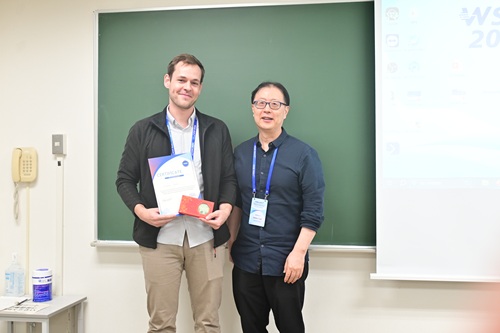 WSSE 2026-8th World Symposium on Software Engineering